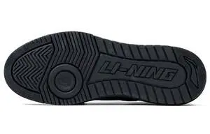 LI-NING Badfive Rookie Premium X Fred Vanvleet X Sta Sneakers