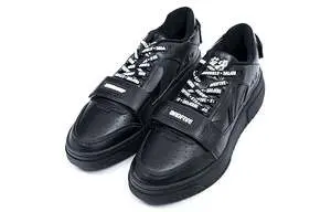 LI-NING Badfive Rookie Premium X Fred Vanvleet X Sta Sneakers