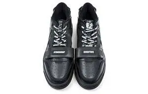 LI-NING Badfive Rookie Premium X Fred Vanvleet X Sta Sneakers