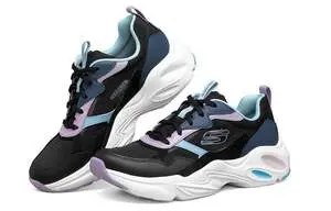 Sketchers Stamina Airy Low-top Athletic Sneakers