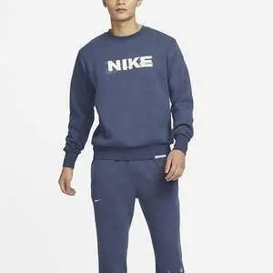 Nike Front Logo Sweatshirt