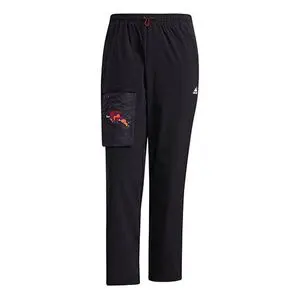 Adidas Cny Woven Workwear Sweatpants