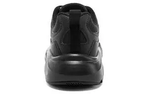 Sketchers Stamina Airy Pure Sneakers