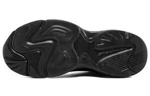 Sketchers Stamina Airy Pure Sneakers