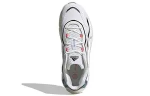 Adidas X9000l4 Sneakers