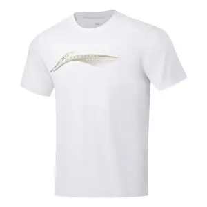 LI-NING Big Logo Training T-shirt - White