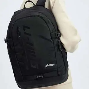 LI-NING Reflective Logo Training Backpack