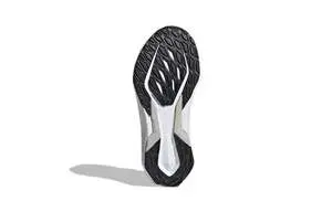 Adidas Rapidafaito Summer.rdy J Sneakers