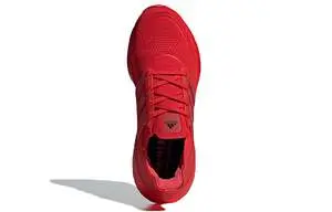 Adidas Ultraboost 21 Running Sneakers - Red