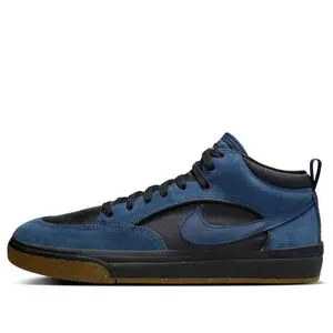 Nike React Leo Mid Top Sneakers - Navy/black/anthracite