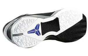 Nike Zoom Kobe 7 System Basketball Sneakers