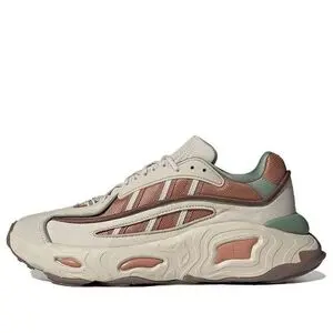 Adidas Originals Oznova Low Top Sneakers - Gray/brown