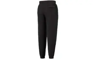 PUMA X Attempt Utility Stretch Pants 'black - Black/white