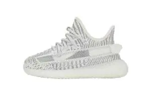 Adidas Yeezy Boost 350 V2 "static" Sneakers