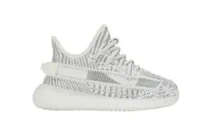 Adidas Yeezy Boost 350 V2 "static" Sneakers
