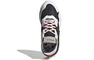 Adidas Originals Nite Jogger Sneakers - Red/white/black