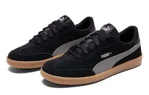PUMA Astro Cup Sneakers