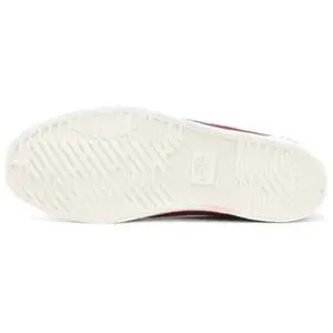 Nike Gyle Ltr Sneakers - White/red