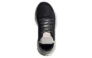 Adidas Nite Jogger 'core Cg6253 - Black