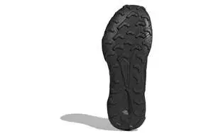 Adidas Tracefinder Trail Running Shoes