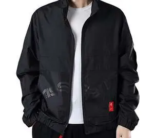 Nike Kyrie Basketball Track Jacket