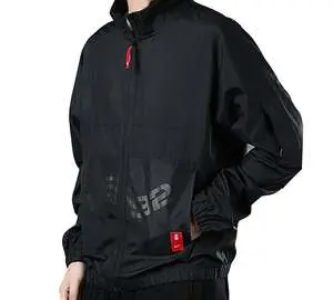 Nike Kyrie Basketball Track Jacket