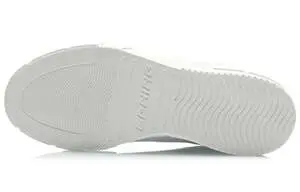 LI-NING Counterflow The One Agcq437-1 Sneakers