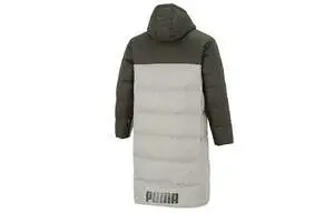 PUMA Puffer Coat Jacket