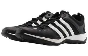 Adidas Daroga Plus Sneakers