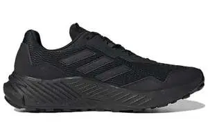 Adidas Tracefinder Trail Sneakers