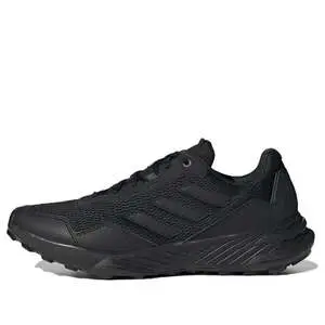Adidas Tracefinder Trail Sneakers - Black