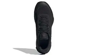 Adidas Tracefinder Trail Sneakers