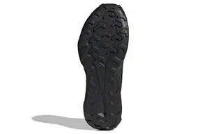 Adidas Tracefinder Trail Sneakers