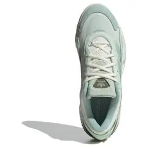 Adidas Originals Niteball Sneakers - Green/white