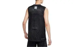 Nike Dri-fit Adv Innovation Basketball Jersey