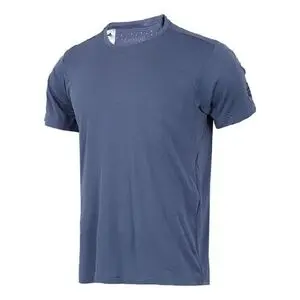 Adidas Adidas Freelift Climachill T-shirt 'teal' Teal