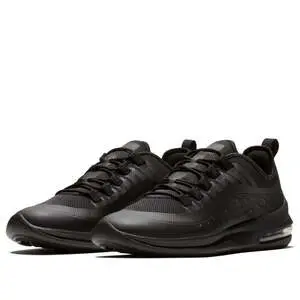 Nike Max Axis Sneakers - Black