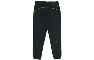 Nike X Nocta Drake Fleece Long Pants Asia Sizing - Black