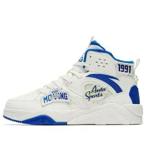 ANTA Flame 3 High Top Sneakers