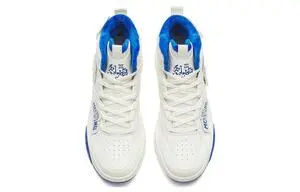 ANTA Flame 3 High Top Sneakers