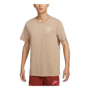 Nike Dri-fit Running T-shirt - Khaki