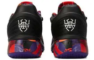 Adidas D.o.n. Issue #2 'made In China Collection' Sneakers