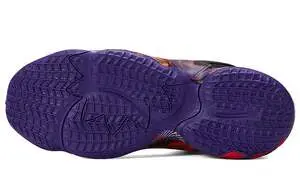 Adidas D.o.n. Issue #2 'made In China Collection' Sneakers