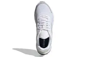Adidas Duramo Sl Athletic Sneakers - White