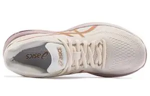 Asics Gel-pursue Sneakers - White/gold