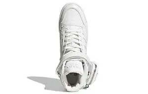 Adidas X Prada Re-nylon Forum High Top Sneakers