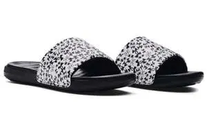Under Armour Ansa Graphic Slide "sketch - White/black
