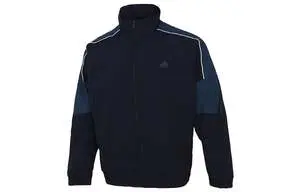 Adidas Sporty Stripes Stand Collar Zip-up Jacket - Blue