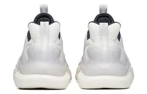 ANTA Chaobai 3.0 Casual Sneakers - Grey/white/black