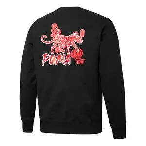 PUMA Cny Yott Graphic Crewneck Sweatshirt - Black